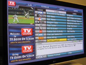 LG전자, 세계최초 EPG 탑재 TV 북미시장 출시