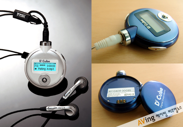 패션 듀얼모드형태 MP3플레이어 ‘DCube 800B’