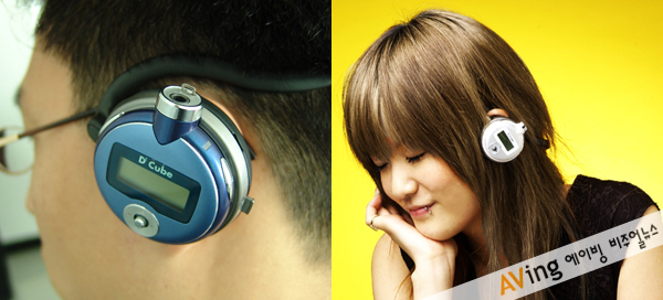 패션 듀얼모드형태 MP3플레이어 ‘DCube 800B’