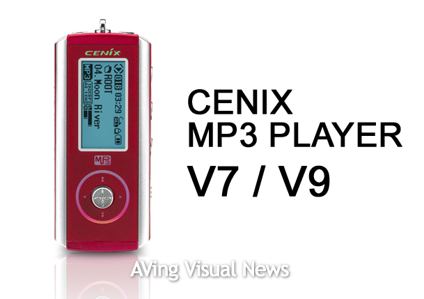 저가형 모델이면서 하이 스피드 전송속도를 자랑하는 MP3P