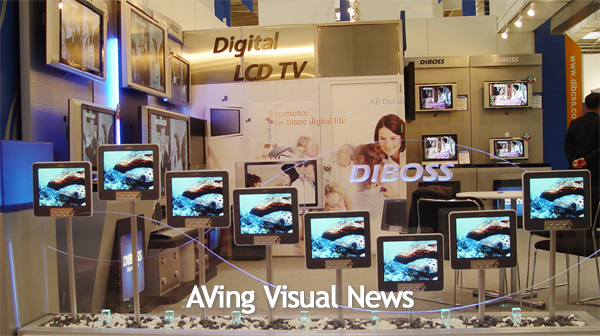 [세빗2005] 디보스, 멀티미디어 TV를 비롯 LCD TV 선보여