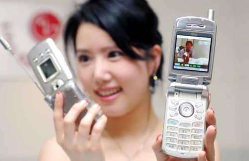 LG전자, 국내 첫 지상파DMB폰 공급