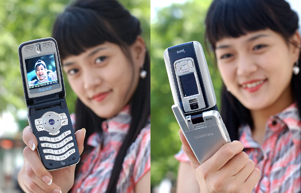 위성DMB폰도 삼성이 앞장서나?