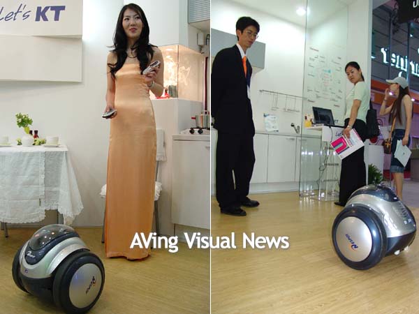 [Aving Korea = SEK2005 특별취재팀] 무선인터넷을 이용해 로봇에게 청소를 시켜??
