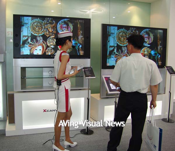 [Aving Korea = SEK2005 특별취재팀] LG전자, HDR 내장된 PDP TV 선보여