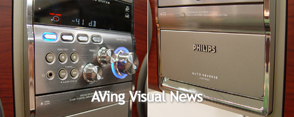 필립스, WMA-CD음악을 재생하는 고급 오디오 선보여