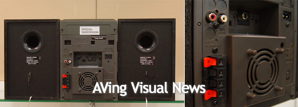 필립스, WMA-CD음악을 재생하는 고급 오디오 선보여