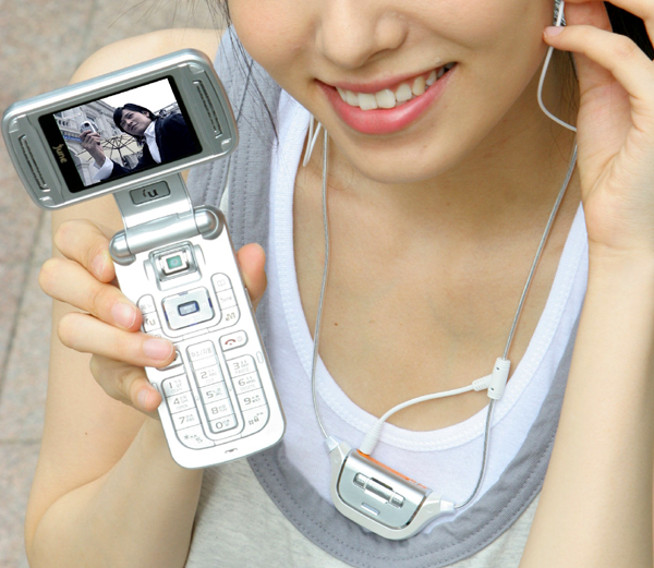 팬택, 블루투스 DMB폰 ‘큐리텔 PT-S130’ 출시