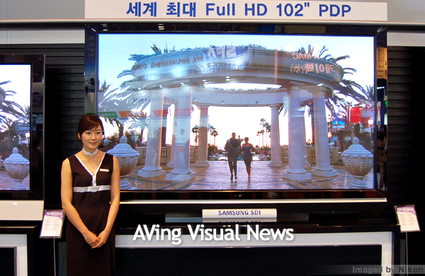 삼성SDI는 102인치 PDP TV를 어떻게 옮겼을까?