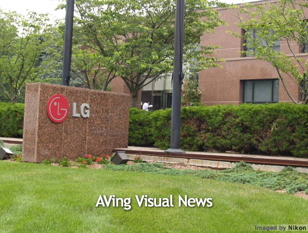 LG의 미국시장확보 차별화 전략은?