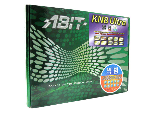 빅빔, 기본에 충실한『KN8 ULTRA 』출시