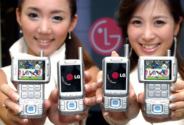 LG전자, 세계 최초 'WCDMA 지상파DMB폰' 개발