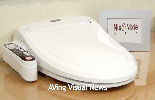 Nix & Nixie, 룩싸이트 재질 채용한 비데 선보여