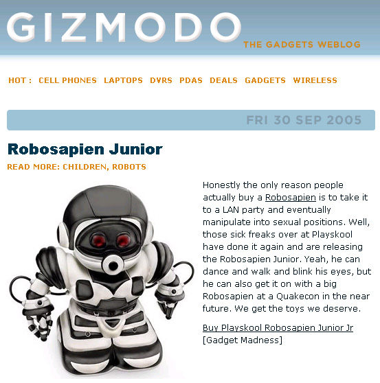 로보사피엔 주니어