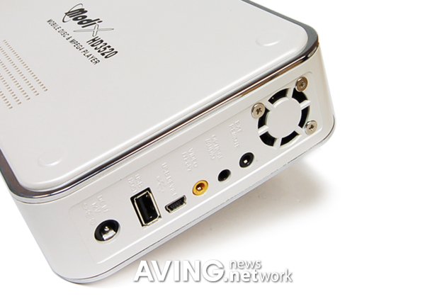 가정용 홈시어터에서 선명한 HD화질을 구현하는 ‘모딕스 HD-3520’