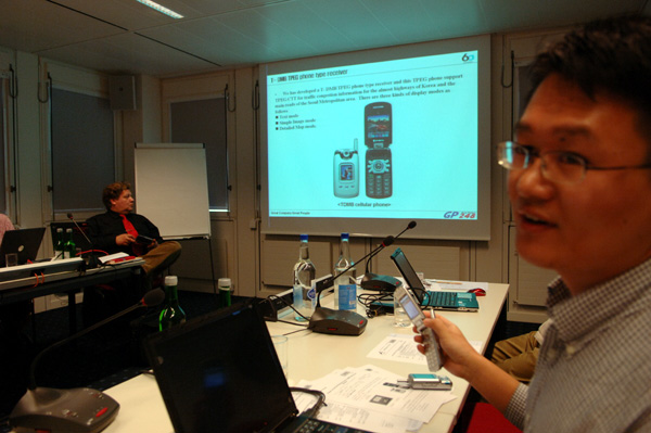 LG전자 지상파 DMB용 'TPEG(티펙)' 솔루션 개발 성공