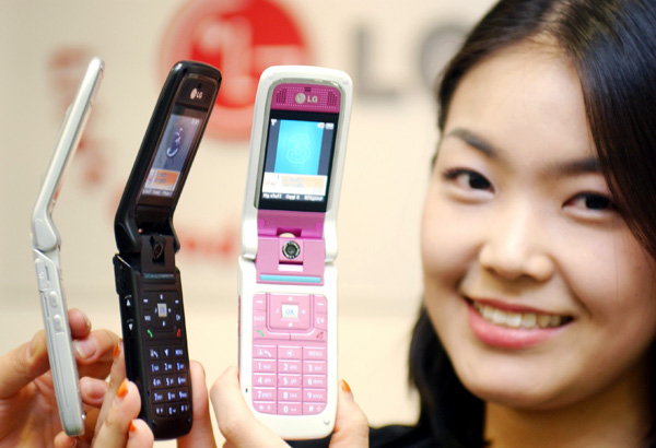 LG전자, 18.2mm 초슬림 WCDMA 휴대폰 출시