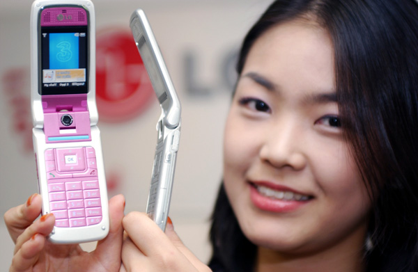 LG전자, 18.2mm 초슬림 WCDMA 휴대폰 출시