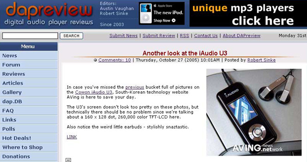 한국 미니기기들 '기술력'과 '부가기능' 호응 얻어