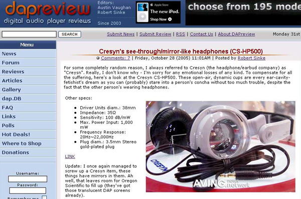 한국 미니기기들 '기술력'과 '부가기능' 호응 얻어