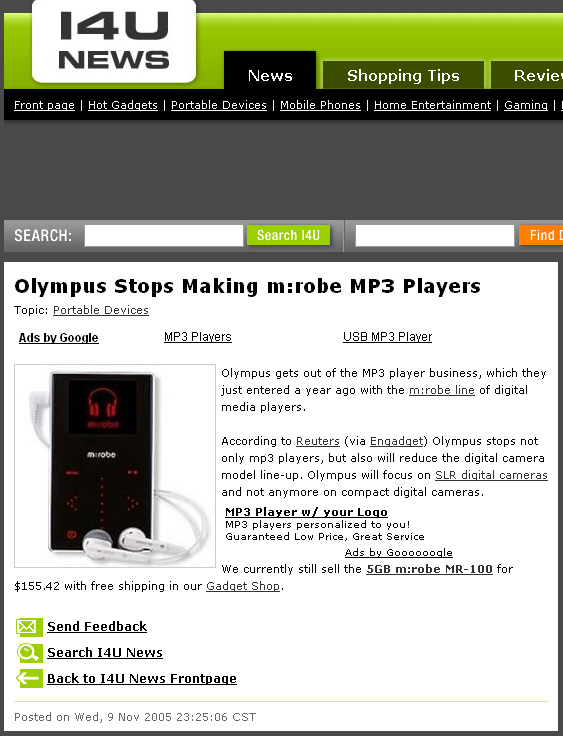 올림푸스 하드타입 MP3P출시 중단