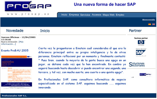 [Spain]PROSAP社, PDA, GPS, WirelessLAN 컨버전스제품 찾아