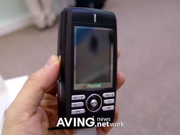 [비주얼단신] 삼성전자, 슬라이드 가로보기 위성DMB폰 ‘SCH-B200’