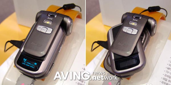 [비주얼 단신] 삼성전자, 가로보기 위성DMB폰 ‘SCH-B250’