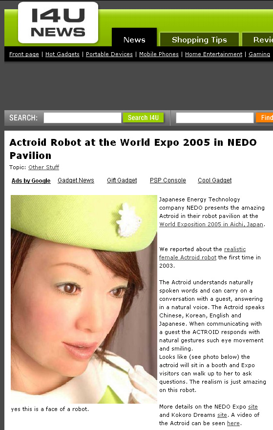 I4U, 'ACTROID'의 역사를 말하다!!