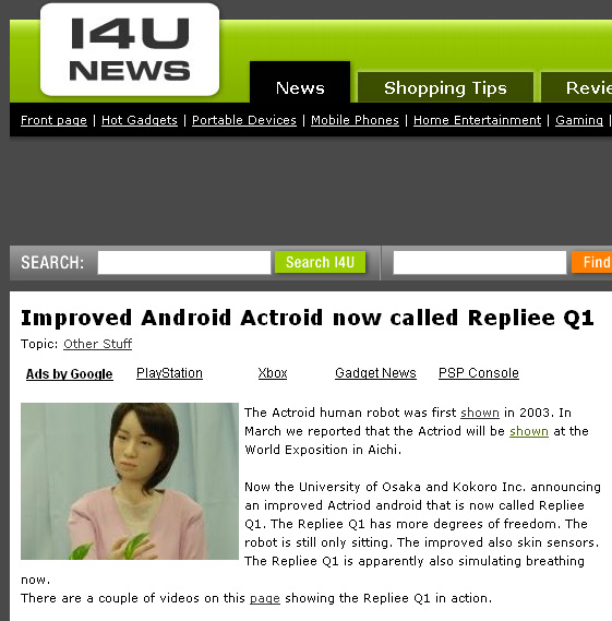 I4U, 'ACTROID'의 역사를 말하다!!