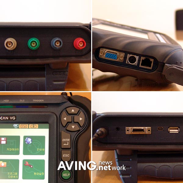 국내외 모든 차종을 진단할 수 있는 핸드툴형 종합 차량진단기 ‘CARMAN SCAN VG’