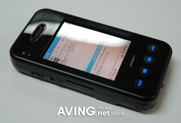 모바일기술대상의 정통부장관상 수상한 PDA폰