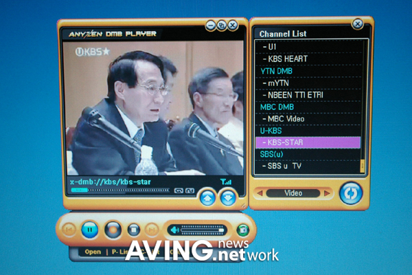 사이텍시스템, PC용 지상파 DMB수신기 ‘ANYZEN SDR-100’