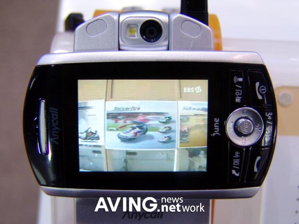 [비주얼단신] 삼성전자, 나노실버 항균코팅 위성DMB폰 ‘SCH-B300’