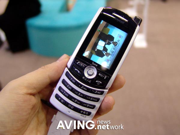 [비주얼단신] 삼성전자, 나노실버 항균코팅 위성DMB폰 ‘SCH-B300’