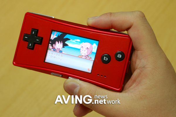 Nintendo ‘GAME BOY micro RED, GREEN’ 한국시장 특별 출시