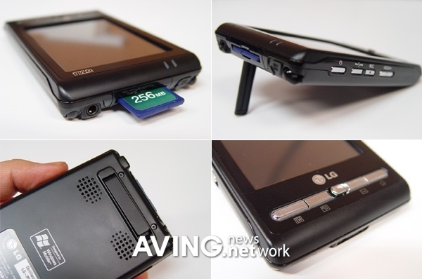 LG전자, 지상파DMB수신 가능한 PDA, ‘PM80’