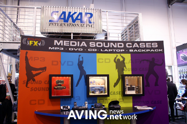 SAKAR international, 주크박스 신제품 선보여