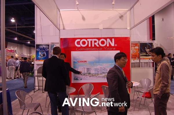 Cotron의 수영을 즐기는(?) 방수 헤드폰