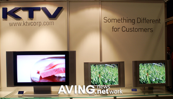 KTV, CES2006에서 다양한 Wide LCDTV 선보여