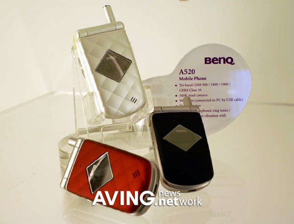 BenQ Mobile, Beautiful Design - Product Tour ②