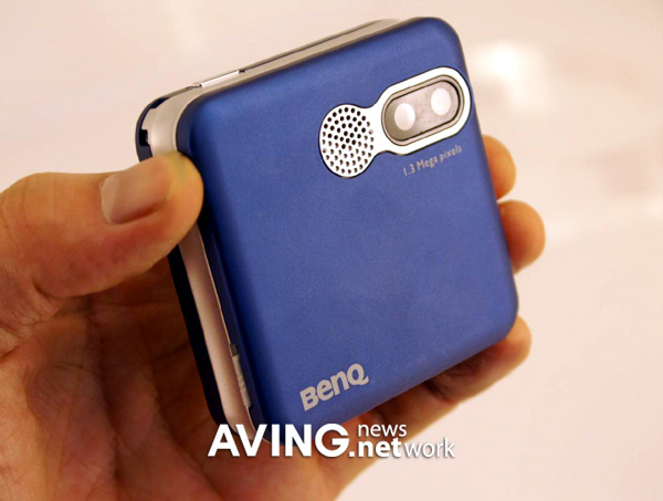 Fascinating Design, BenQ Mobile ‘Qube Z2’ - Product Tour ⑮