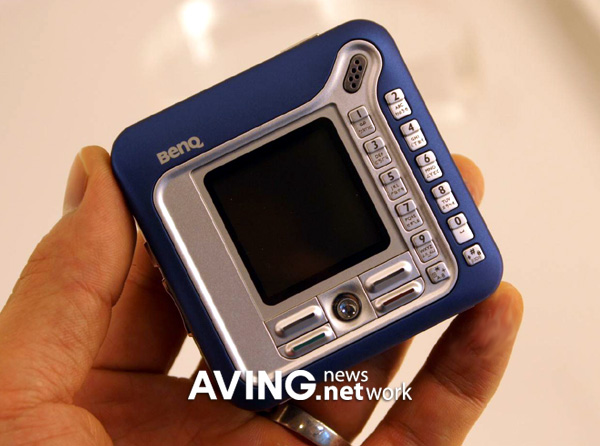 Fascinating Design, BenQ Mobile ‘Qube Z2’ - Product Tour ⑮