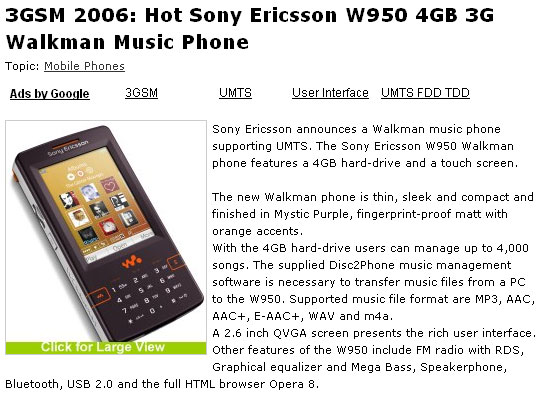 소니 에릭슨 4GB 3G Walkman Music Phone W950
