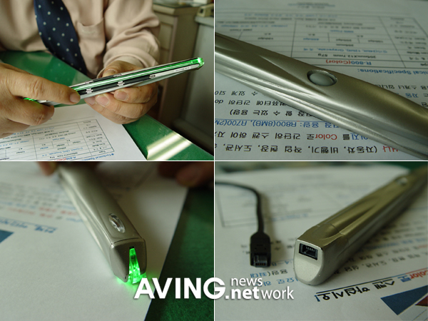 세계 최소형 모바일 스캐너, ‘플래온 Docupen R700’