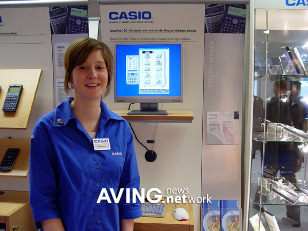 Japanese Booth Tour - CASIO 2
