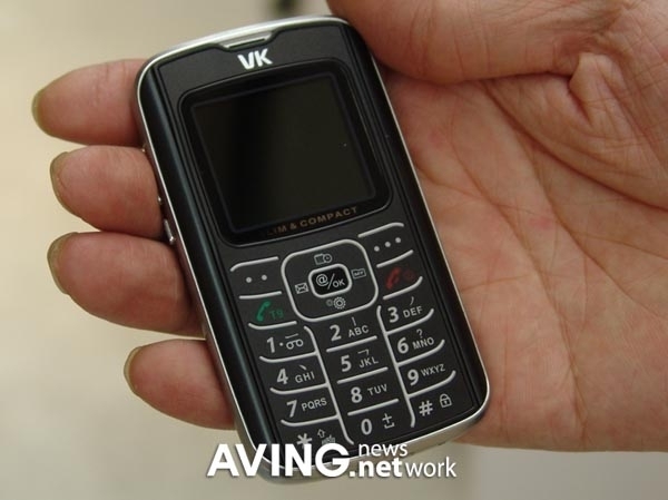 VK2000 독일 레드닷 디자인상 수상