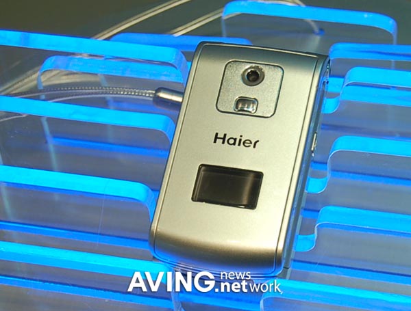 ‘워키토키’처럼 사용하는 PTT폰 - 중국 휴대폰 Tour 9 ‘Haier T3000’