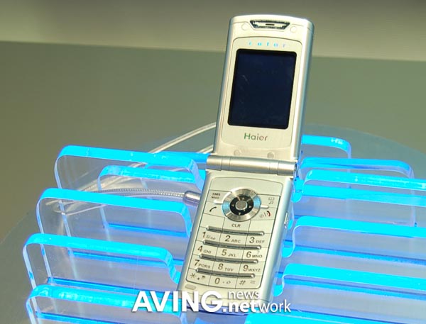 ‘워키토키’처럼 사용하는 PTT폰 - 중국 휴대폰 Tour 9 ‘Haier T3000’