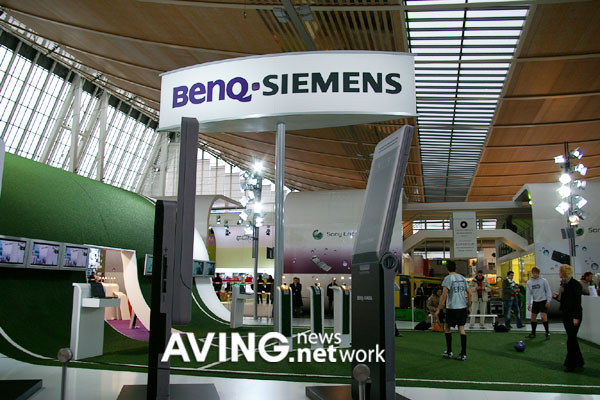 [Hall 26]CeBIT 2006 인기 전시 컨셉 '2006 독일 월드컵'